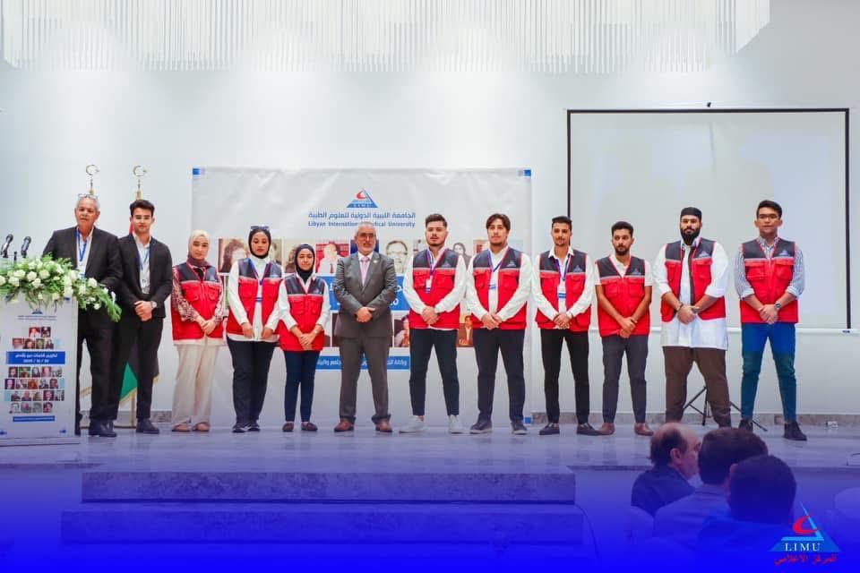 University Event Management Portal